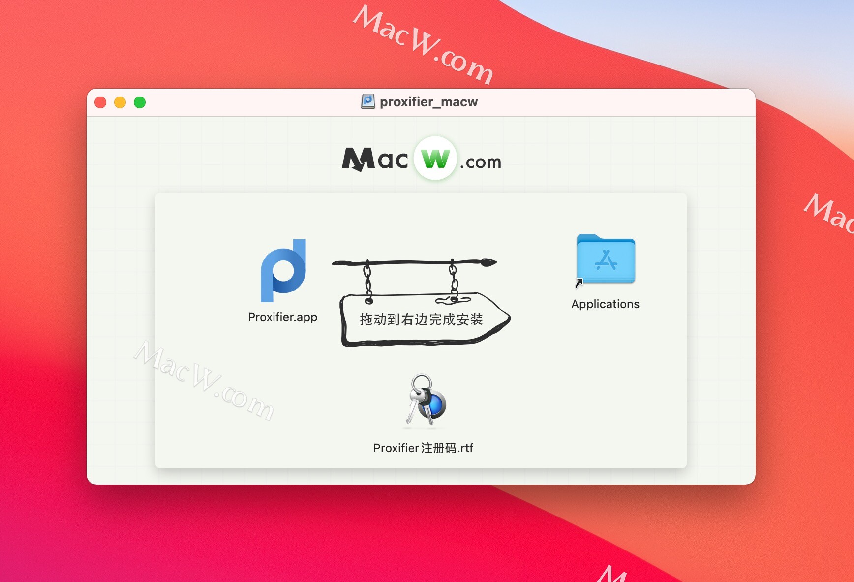 Proxifier for mac(全局代理客户端) - 墨天轮