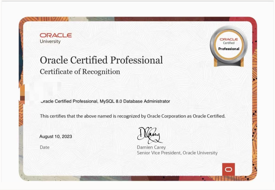 【MySQL OCP】预约MySQL线上中文考试教程 - 墨天轮