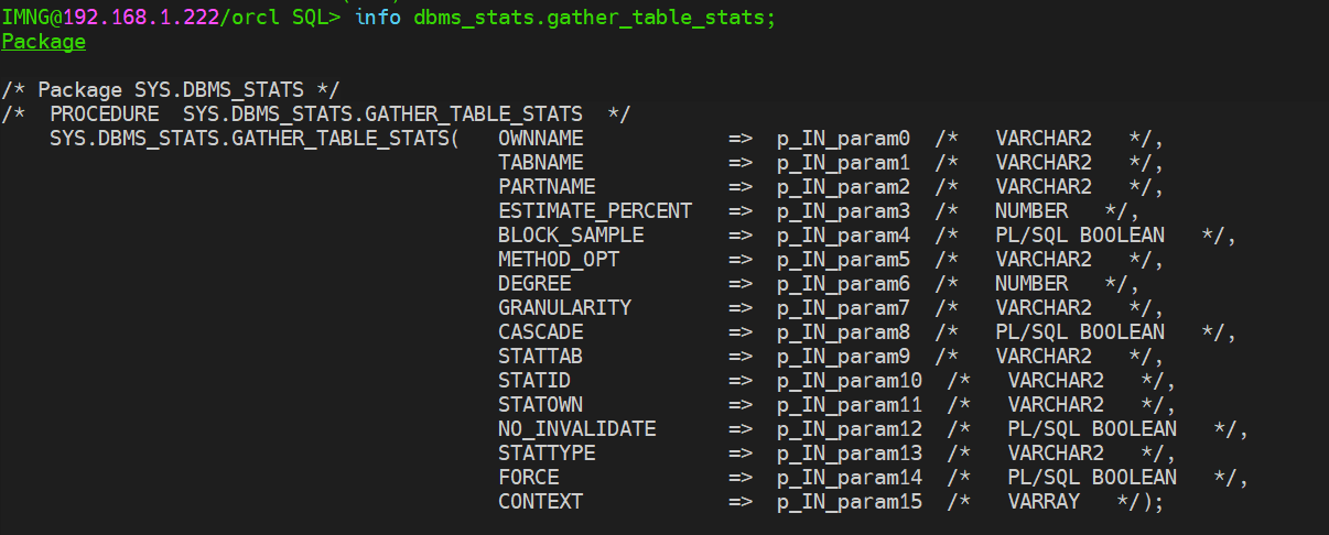 Oracle SQLcl 一款强大小工具的使用 - 墨天轮