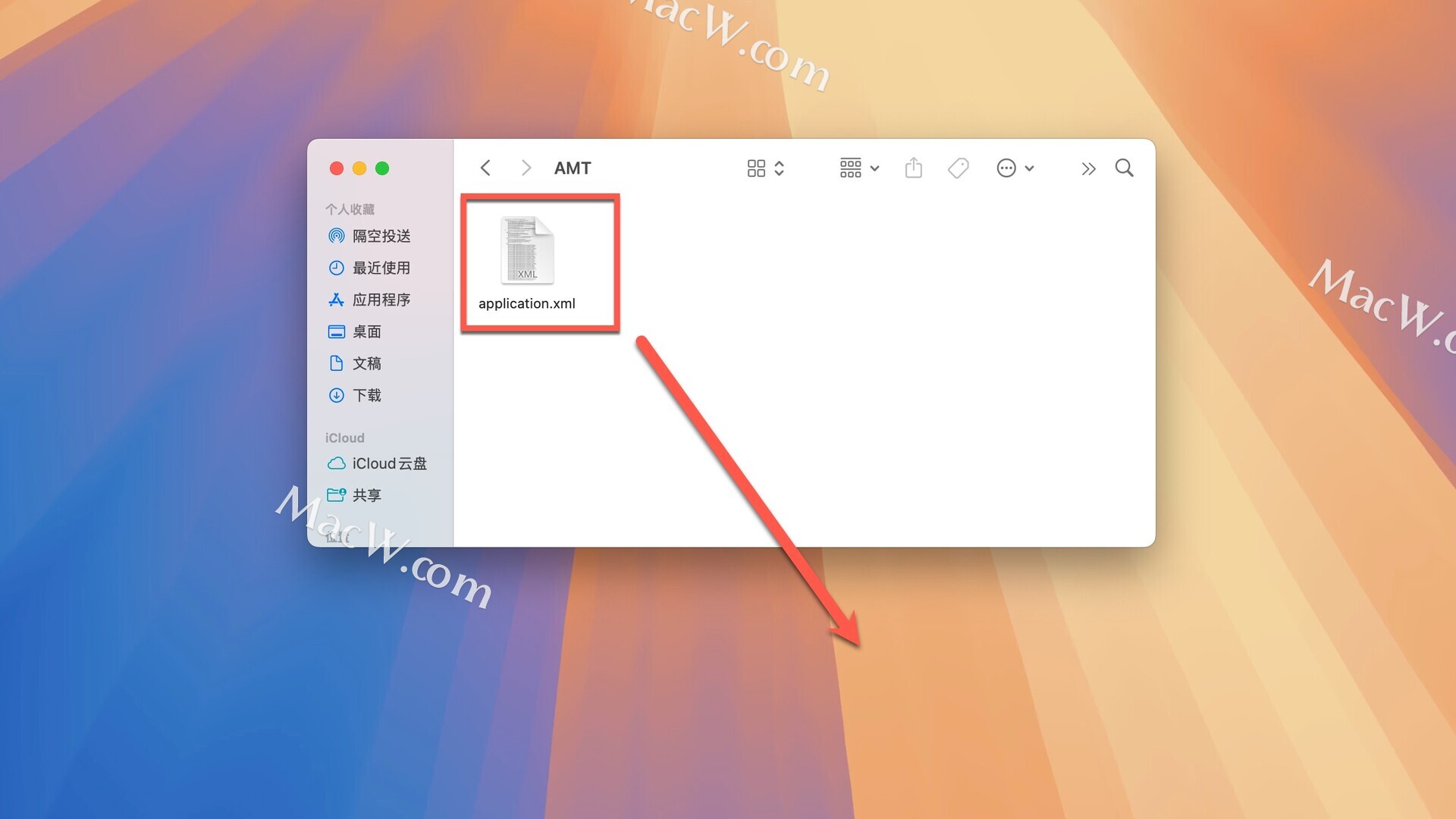 After Effects 2025新功能介绍 及AE2025汉化教程 - 墨天轮
