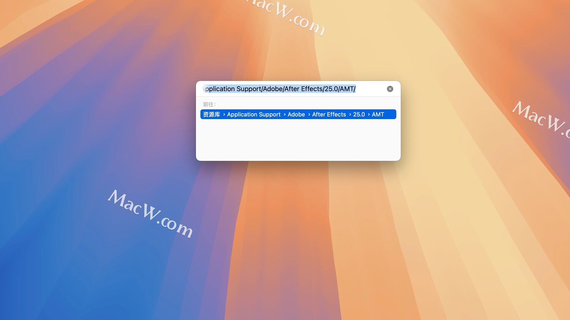 After Effects 2025新功能介绍 及AE2025汉化教程 - 墨天轮