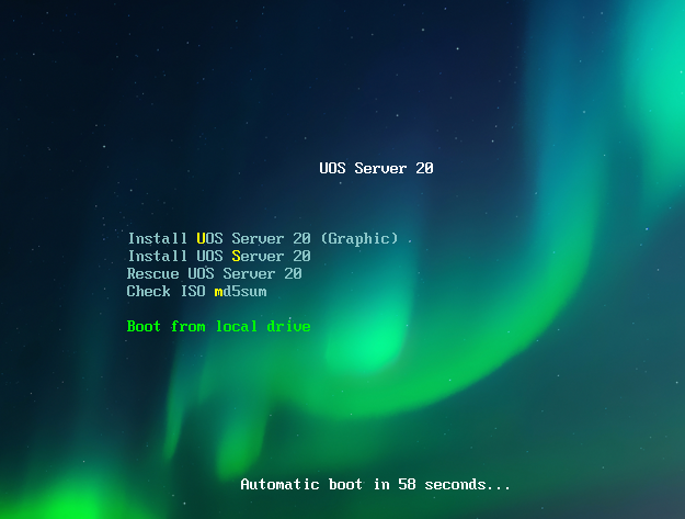 统信服务器系统UOS V20部署难吗？看这篇就够了！ - 墨天轮