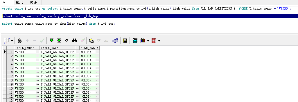 Oracle PLSQL如何读取 LONG 类型 字段？ - 墨天轮