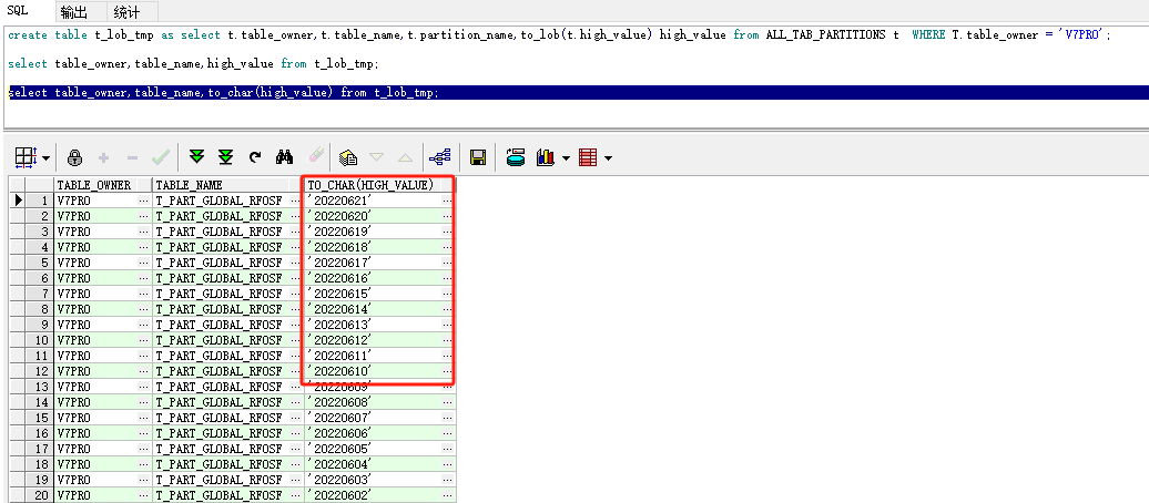 Oracle PLSQL如何读取 LONG 类型 字段？ - 墨天轮