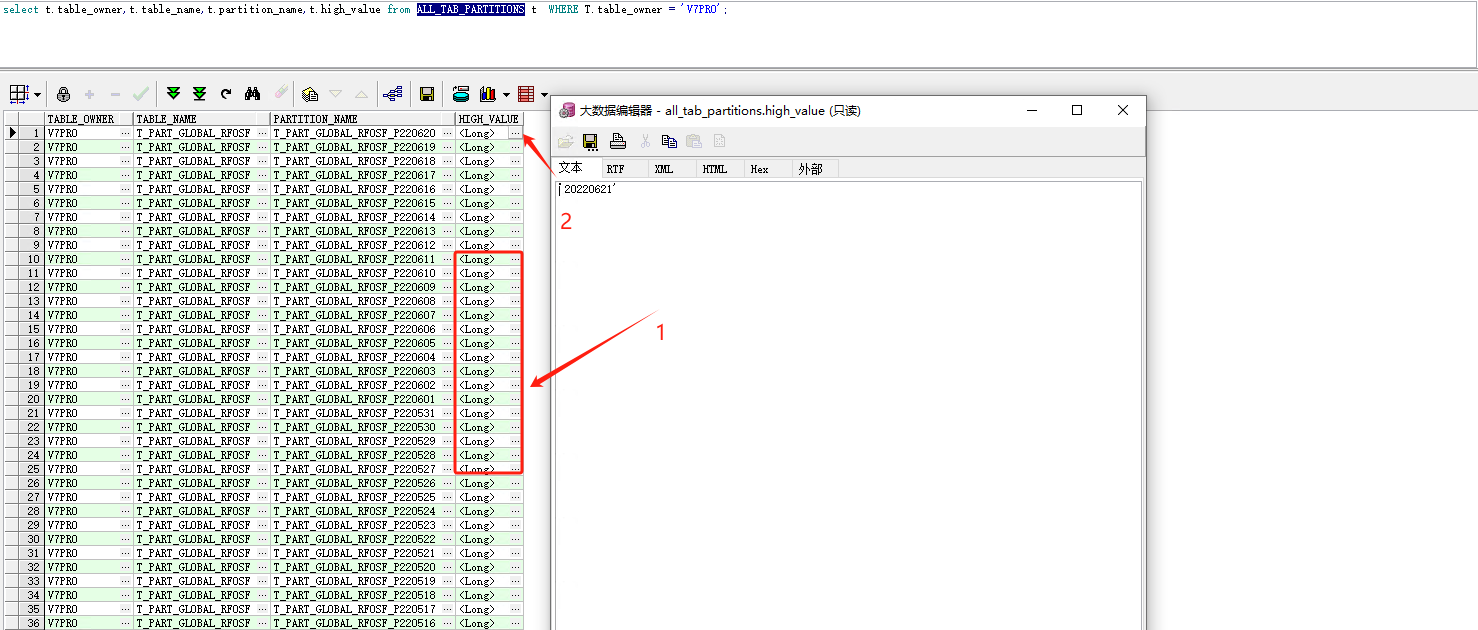 Oracle PLSQL如何读取 LONG 类型 字段？ - 墨天轮