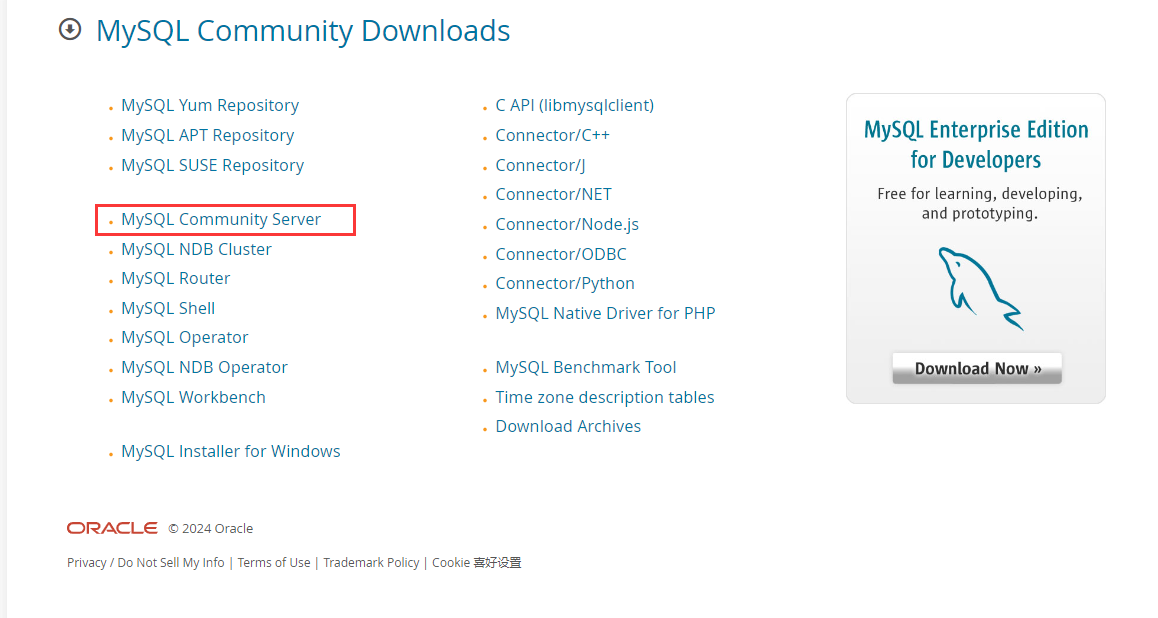 CentOS 7.9部署MySQL 8.4.3 LTS保姆级手册 - 墨天轮