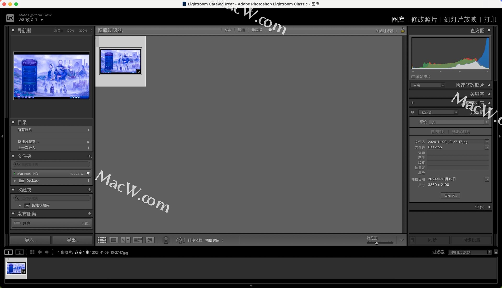 Adobe Lightroom Classic 2025直装破解版(最新LR2025下载)-mac/win - 墨天轮