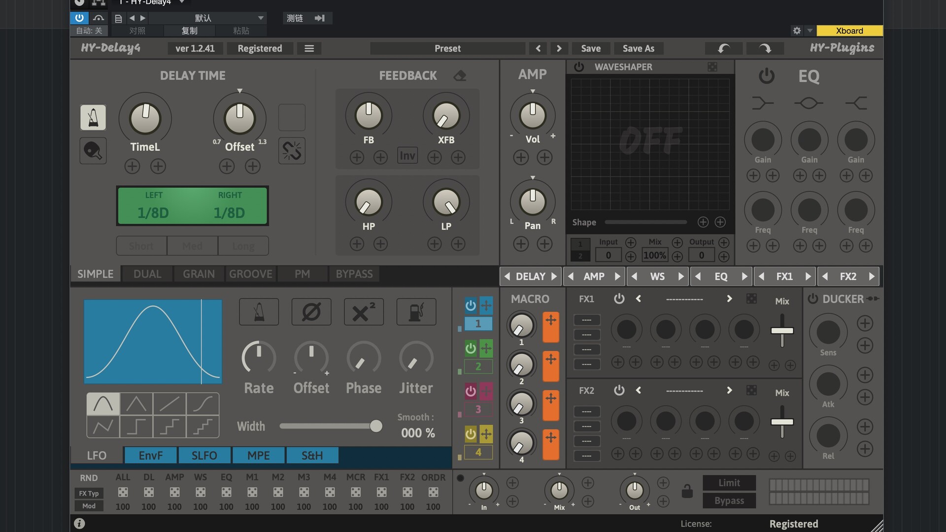 HY-Plugins HY-Delay 4 for Mac(延迟效果插件) v1.2.41激活版 - 墨天轮