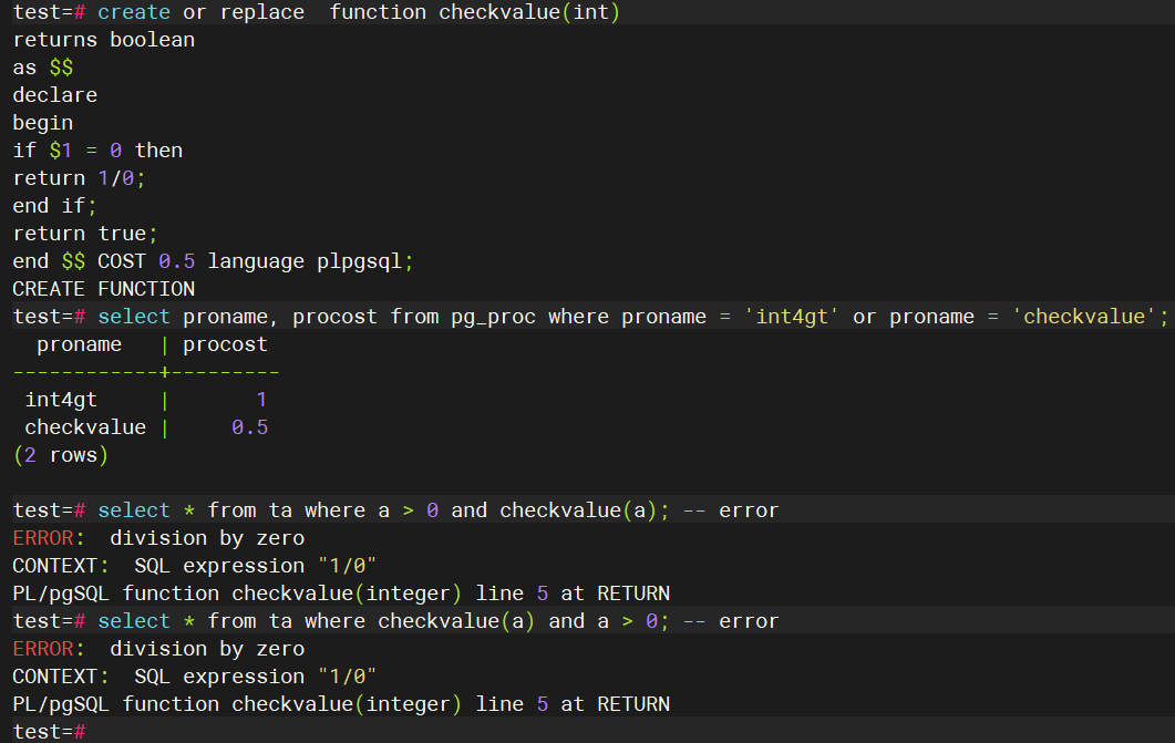 看懂PostgreSQL where子句中条件的先后执行顺序 - 墨天轮