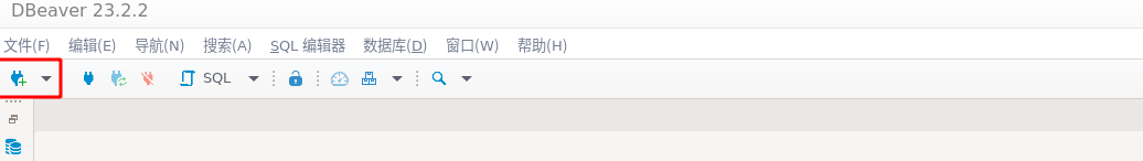 GoldenDB连接方式 - 墨天轮