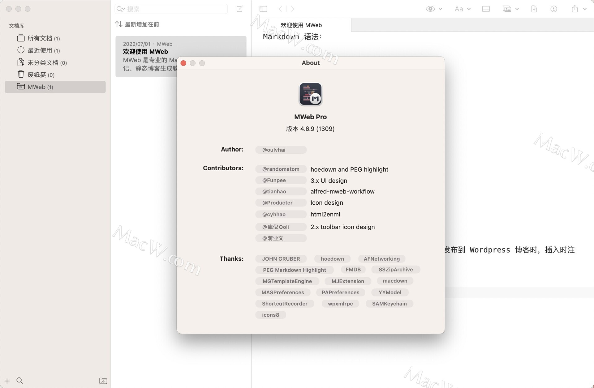 MWeb Pro v4.6.9 中文激活版 mac好用的博客生成编辑器 - 墨天轮
