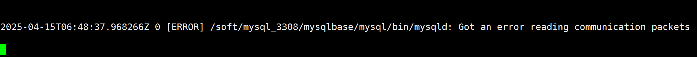 [MYSQL] 从库停止复制进程,为啥主库日志报错[ERROR]mysqld: Got an error reading communication packets - 墨天轮