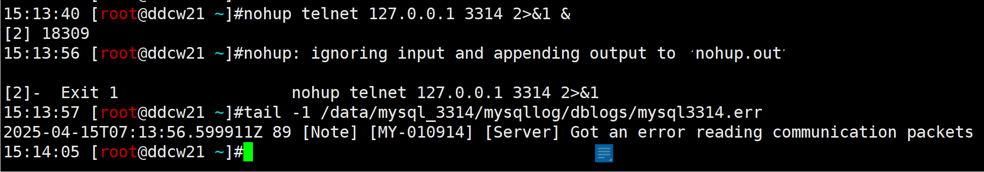 [MYSQL] 从库停止复制进程,为啥主库日志报错[ERROR]mysqld: Got an error reading communication packets - 墨天轮