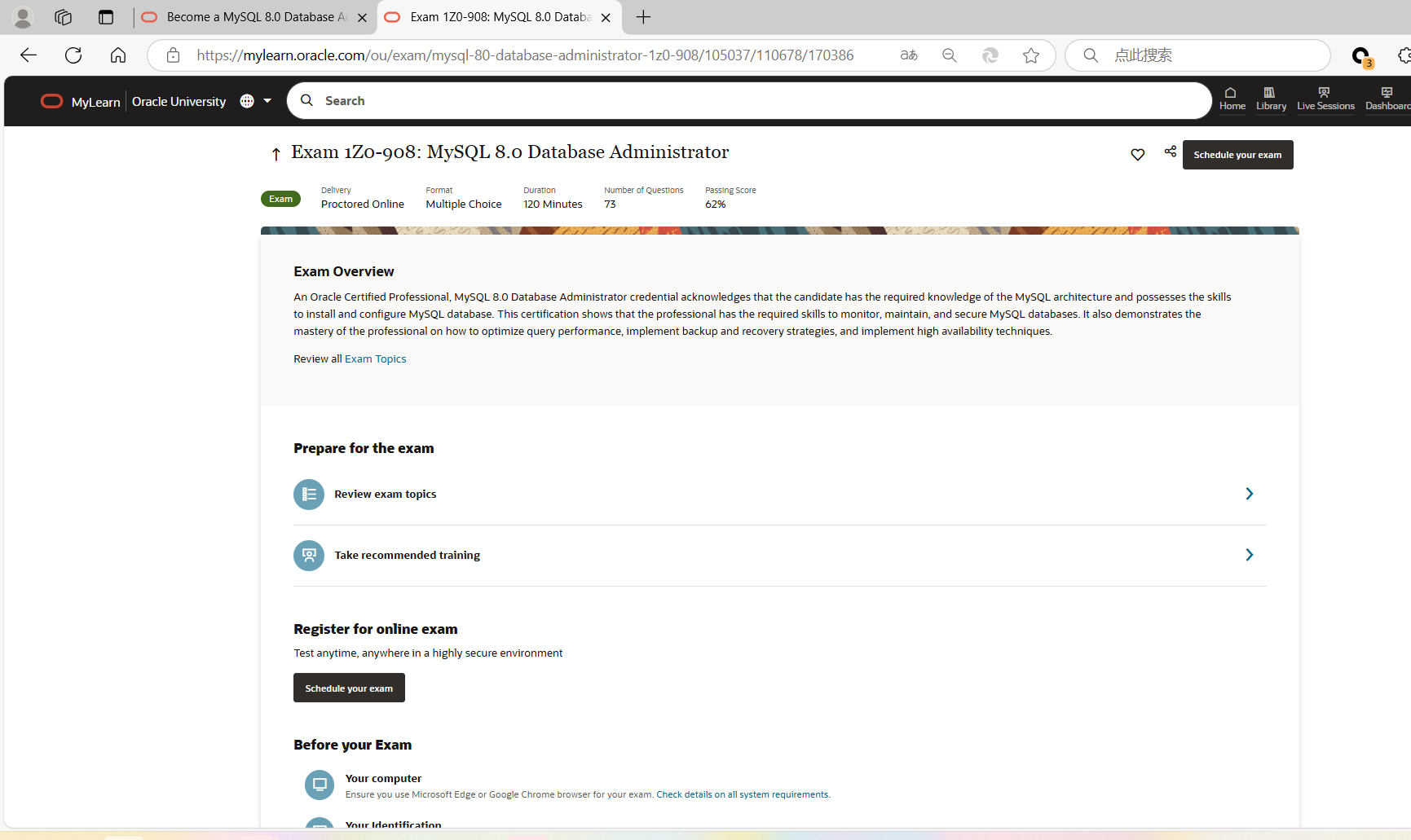 【MySQL 30周年庆】MySQL 8.0 OCP考试限时免费！教你免费领考券 - 墨天轮
