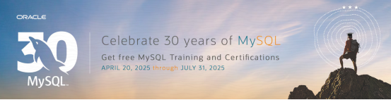MySQL 8.0 OCP 免费获取认证全流程详细介绍 - 墨天轮