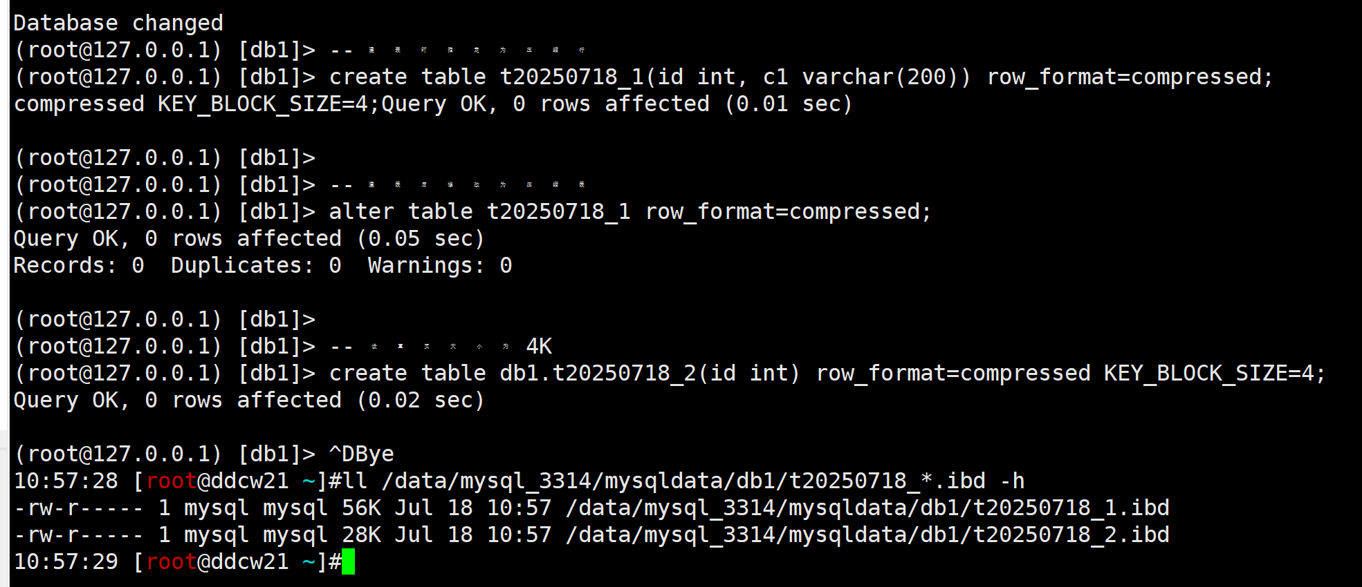 [MYSQL] row_format=compressed的存储结构浅析 - 墨天轮