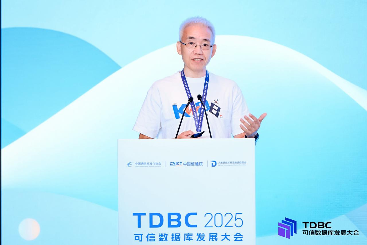 墨天轮厂商大事记-KaiwuDB（2025年7月） - 墨天轮