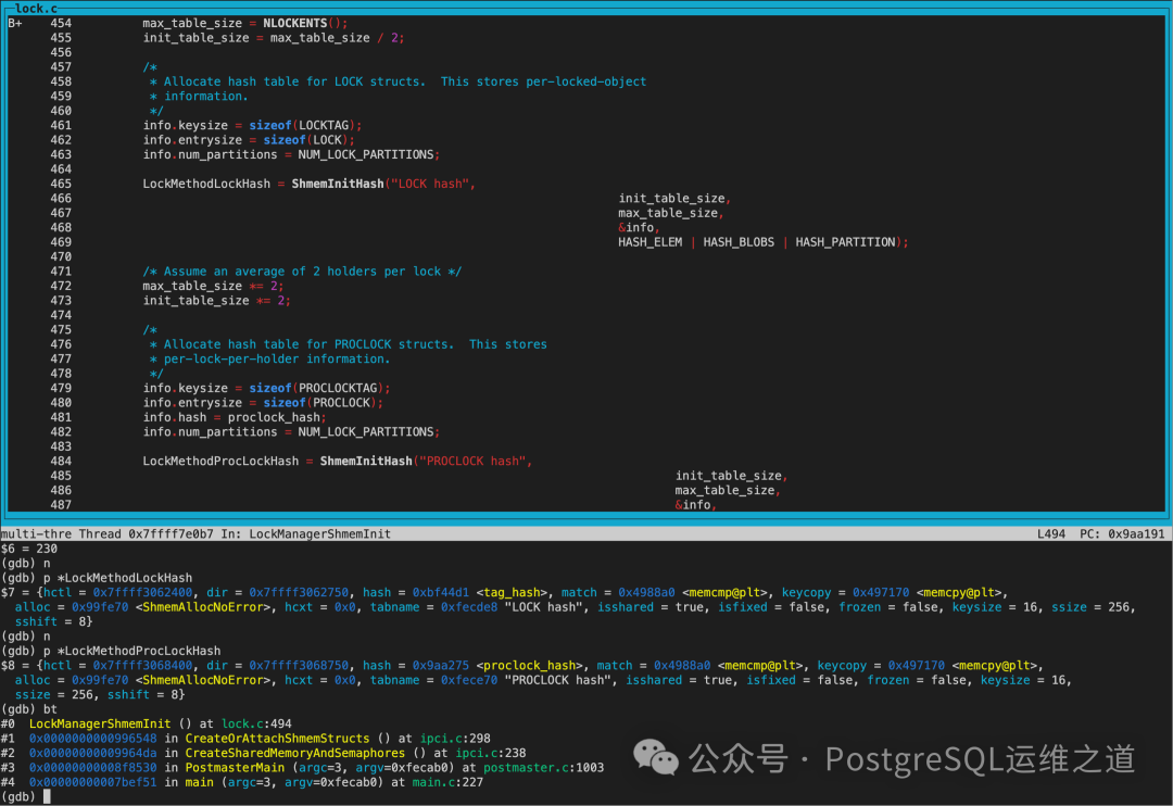 深入理解max_locks_per_transaction - 墨天轮