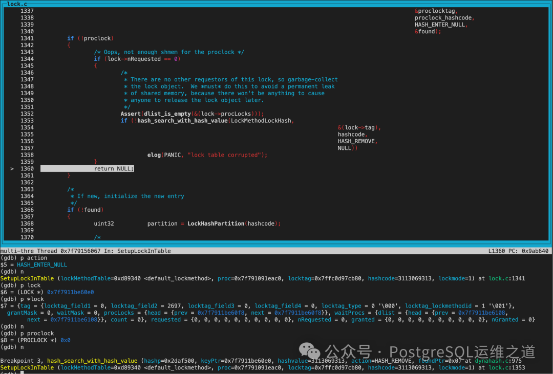深入理解max_locks_per_transaction - 墨天轮