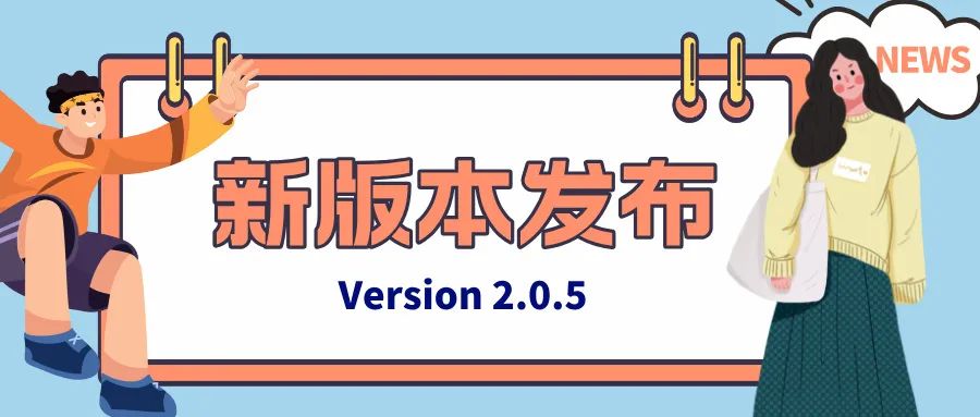 时序数据库 Apache IoTDB V2.0.5 发布｜新增 Timer 系列内置模型、树转表视图功能 - 墨天轮