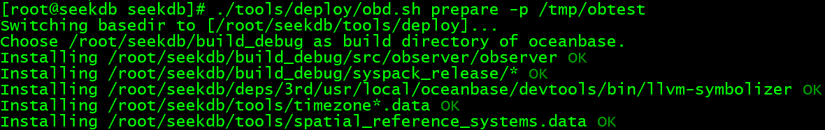 数据库管理-第391期 OceanBase seekdb，一个“小小”的野望（20251118） - 墨天轮