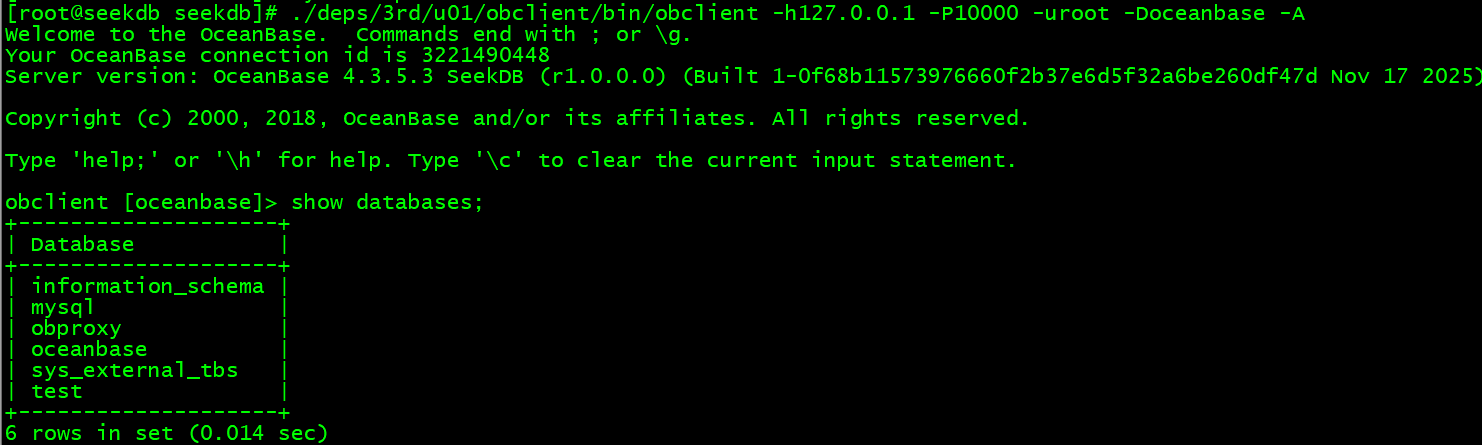 数据库管理-第391期 OceanBase seekdb，一个“小小”的野望（20251118） - 墨天轮