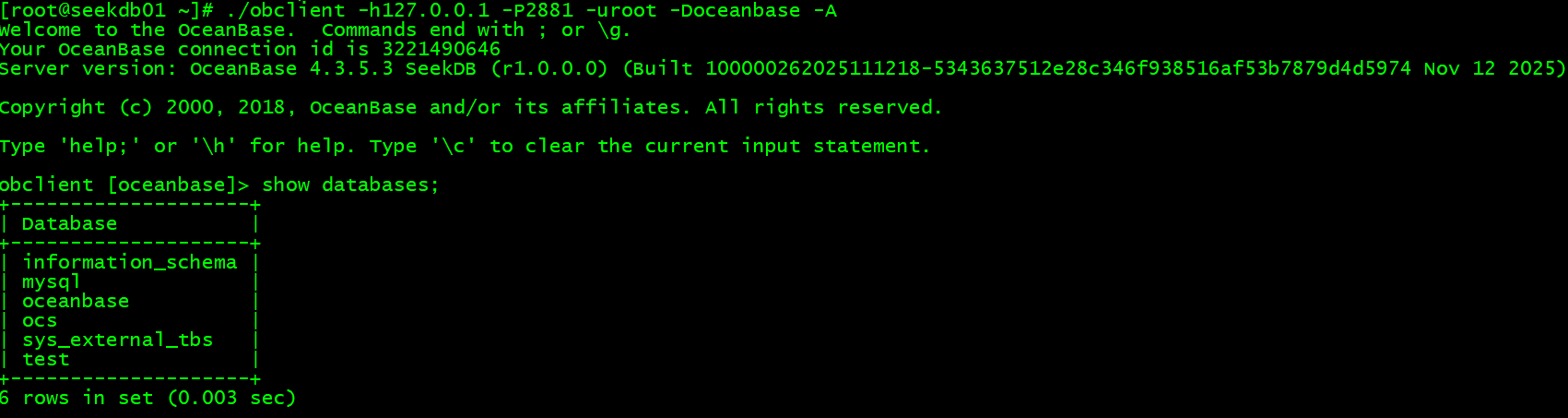 数据库管理-第391期 OceanBase seekdb，一个“小小”的野望（20251118） - 墨天轮