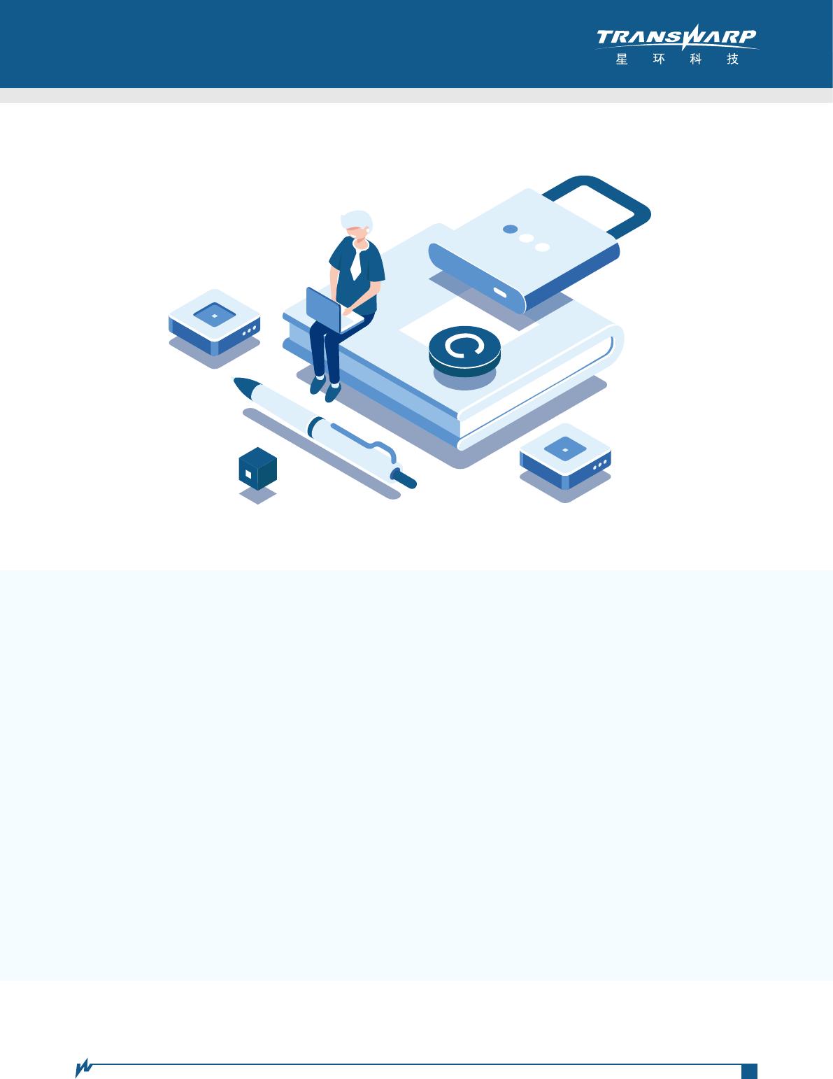 Transwarp KunDB分布式交易型数据库白皮书.pdf - 墨天轮文档