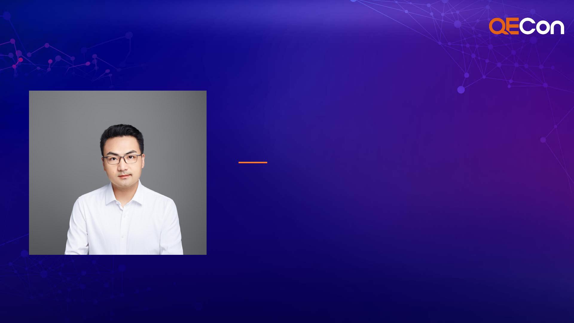 A1-刘星辰-研效合一 - 筑造DevOps一体化平台，赋能研发效能提升.pdf - 墨天轮文档