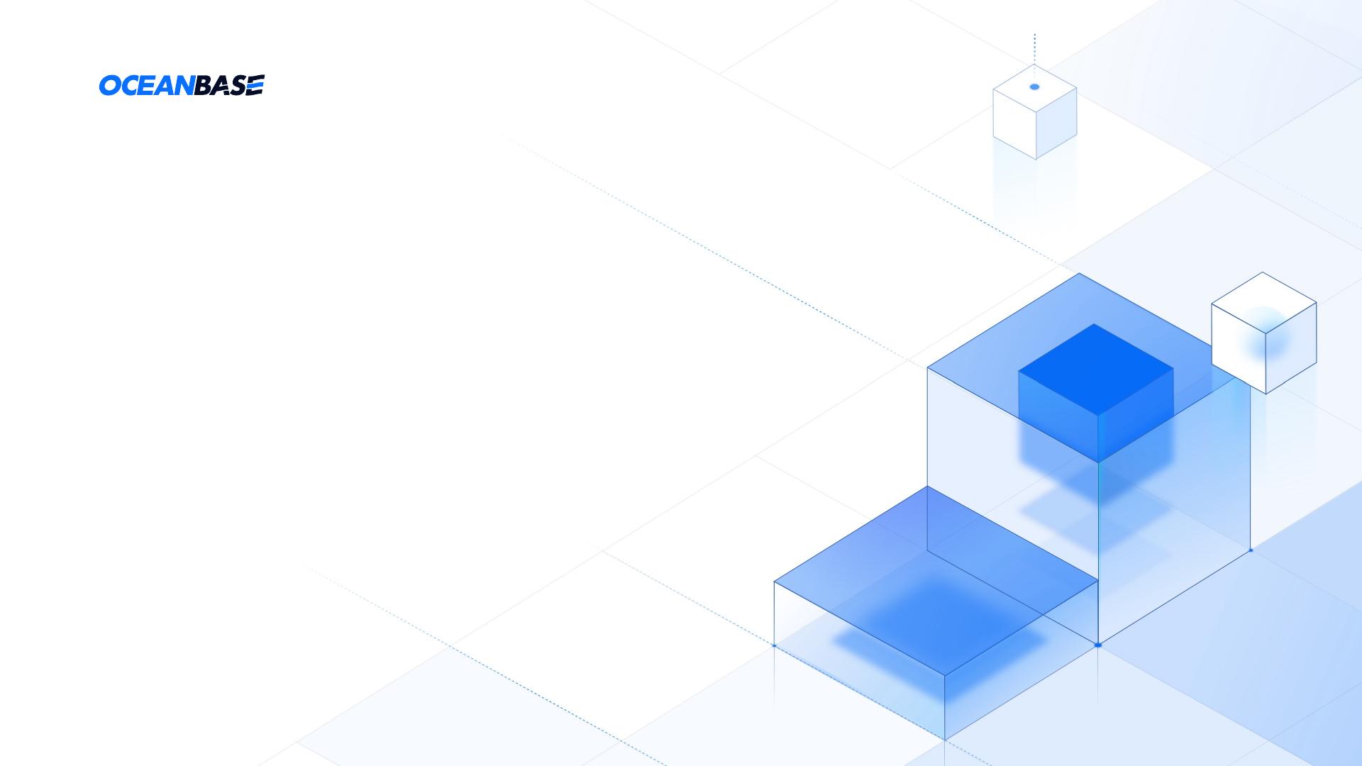 02_第二章：OceanBase数据库产品简介_V3.0.pdf - 墨天轮文档