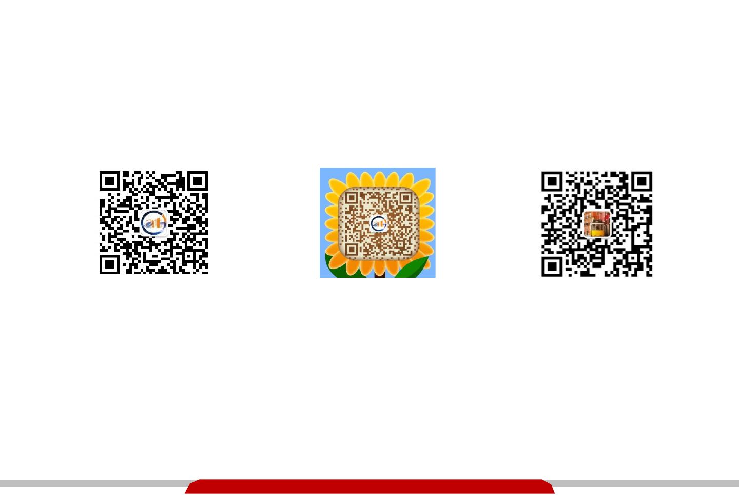 浅析 Itilanddevops 的核心要素 冀利斌 Pdf 墨天轮文档