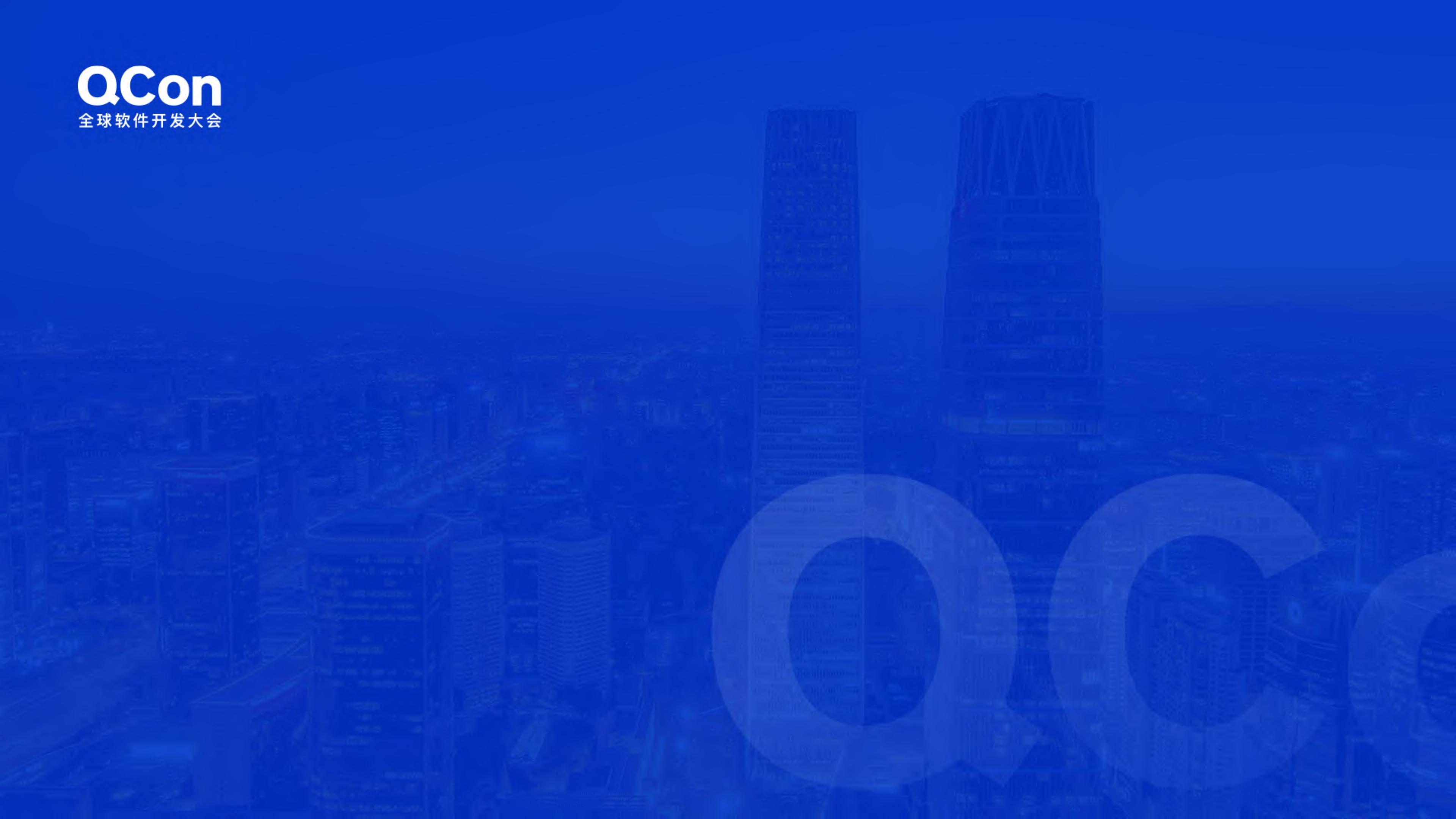 李国乾 便利蜂reactnative多版本共存的平滑升级实践pdf 墨天轮文档 