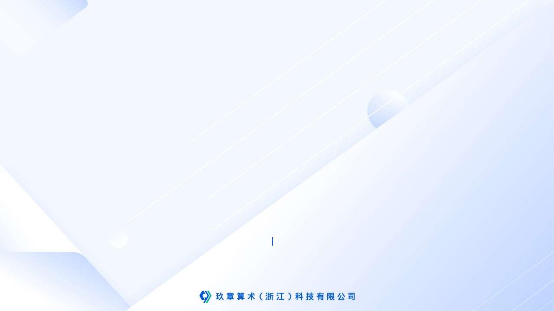 功能强大的postgresql没有mysql流行的10个原因3306π叶正盛pdf 墨天轮文档 