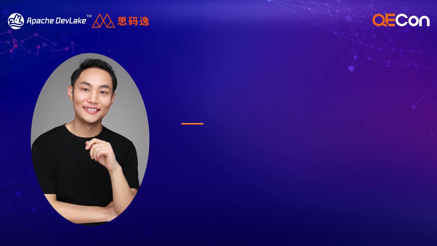 A3 任晶磊 Apache Devlake:基于开源研发数据平台构建效能度量pdf 墨天轮文档