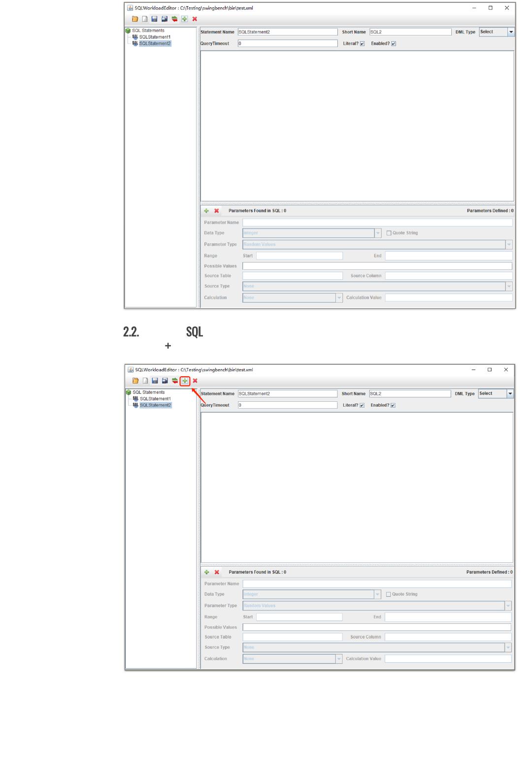Sqlbuilder在swingbench中性能测试场景 Pdf 墨天轮文档