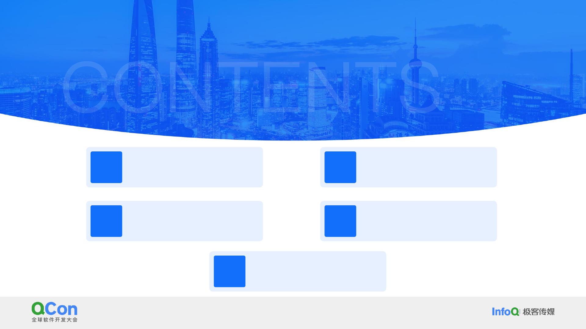 张冯君-Koupleless模块化：单体应用到微服务到Serverless的可演进架构.pdf - 墨天轮文档