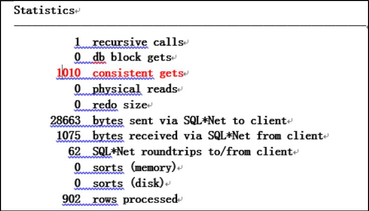 浅析Oracle SQL语句的执行计划.pdf - 墨天轮文档