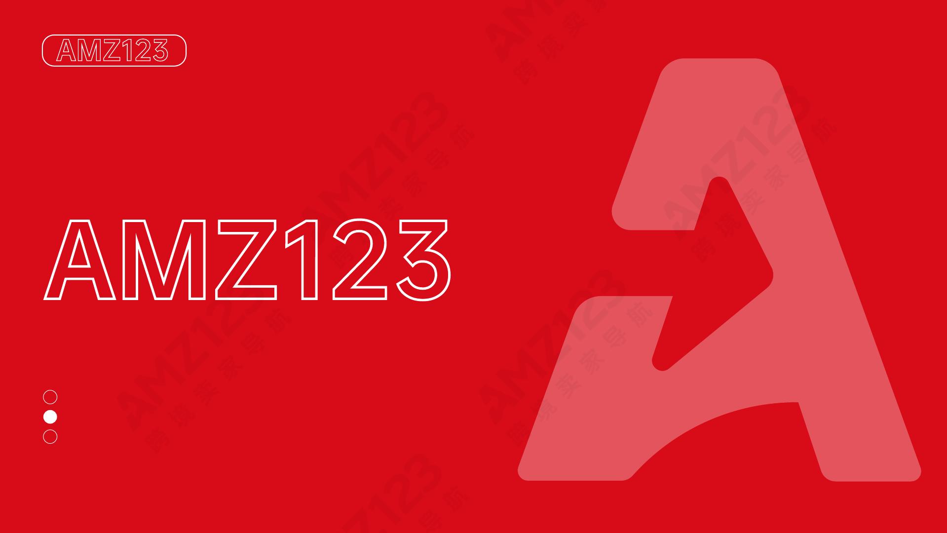 2023年跨境电商职场现状调研报告.pdf - 墨天轮文档