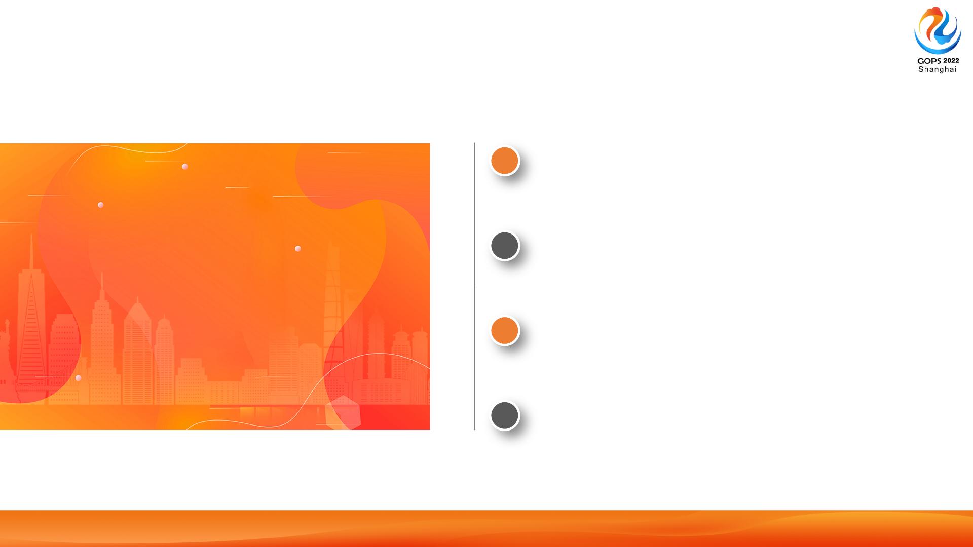 张浩-2022 GOPS 基于Cilium的携程云原生安全实践.pdf - 墨天轮文档