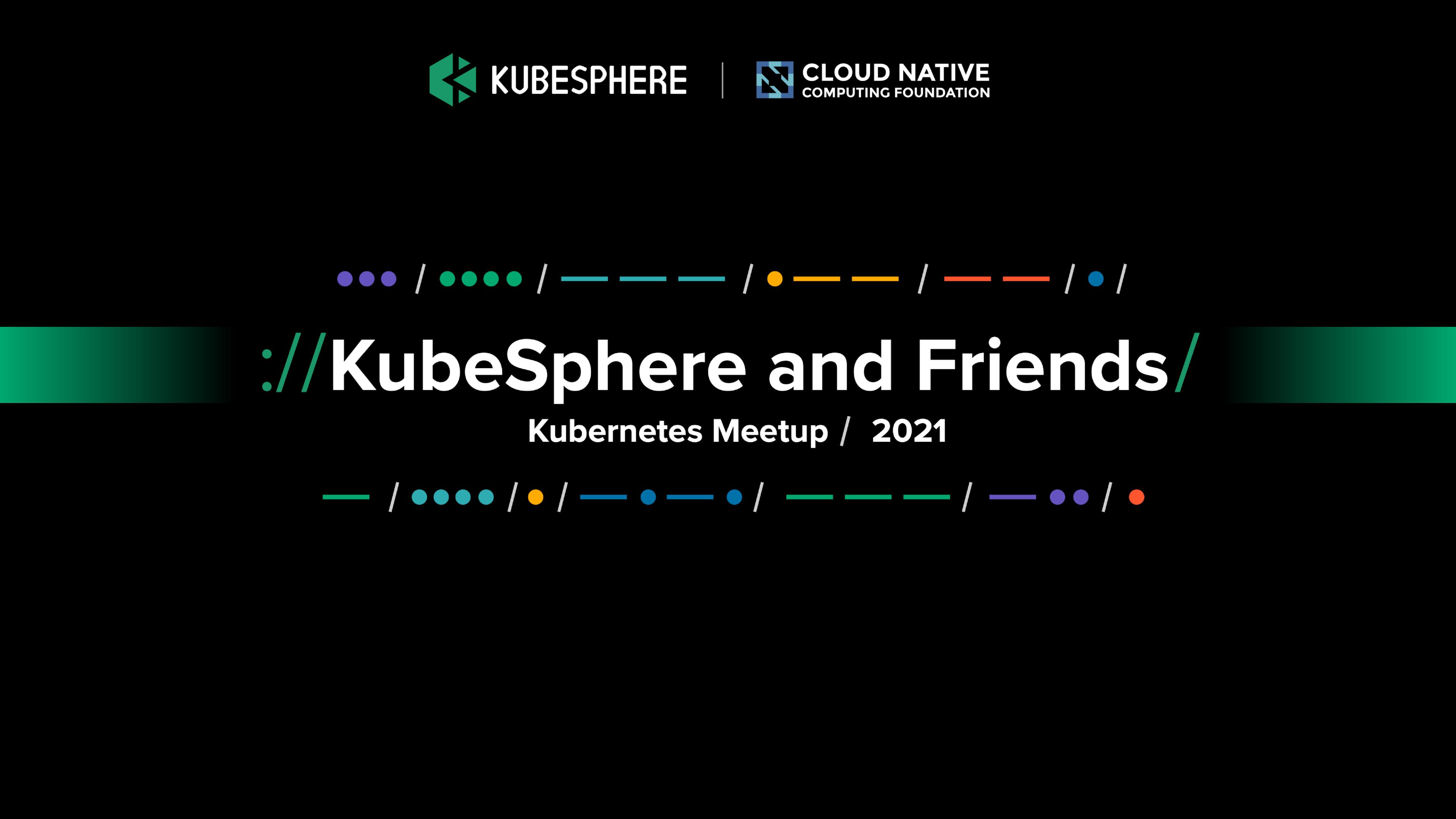 徐飞+霍秉杰-KubeSphere + Kubeedge 打造云原生边缘计算.pdf - 墨天轮文档