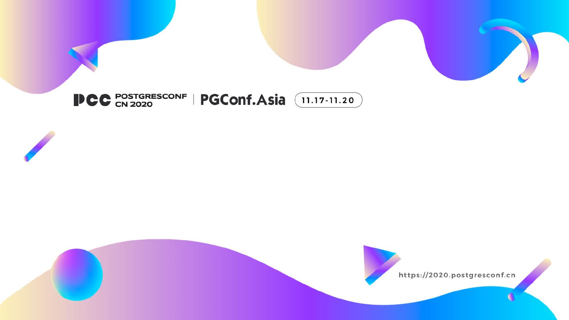 Postgresql Vacuum 运行机制探究 宋少华 墨天轮文档