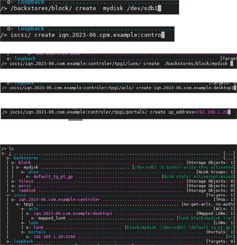 最简单的iscsi共享存储搭建.pdf - 墨天轮文档