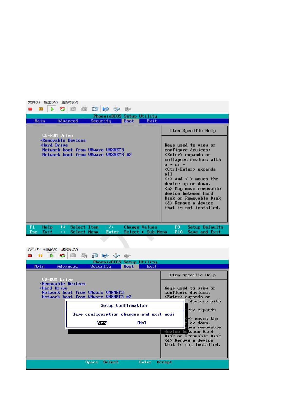 Oraclelinux6 7 Oracle11 2 0 4 Rac系统及数据库虚拟化安装文档 墨天轮文档