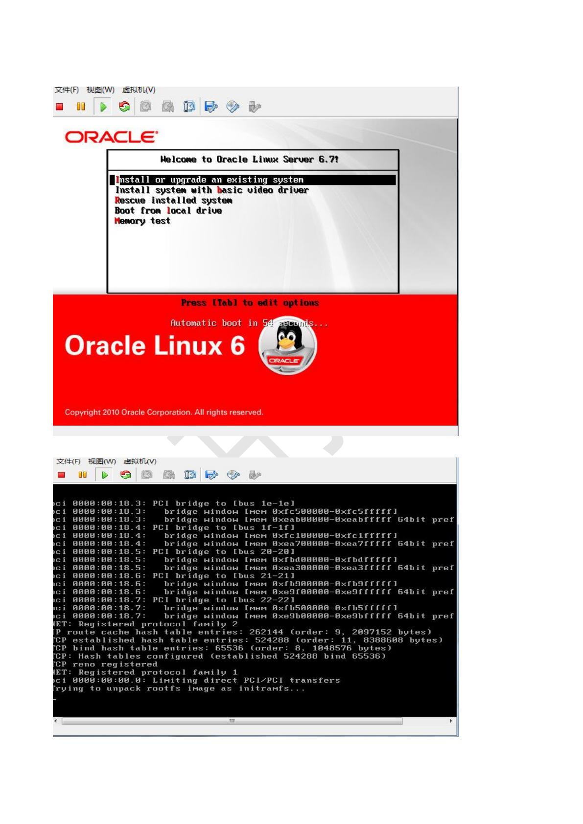 Oraclelinux6 7 Oracle11 2 0 4 Rac系统及数据库虚拟化安装文档 墨天轮文档