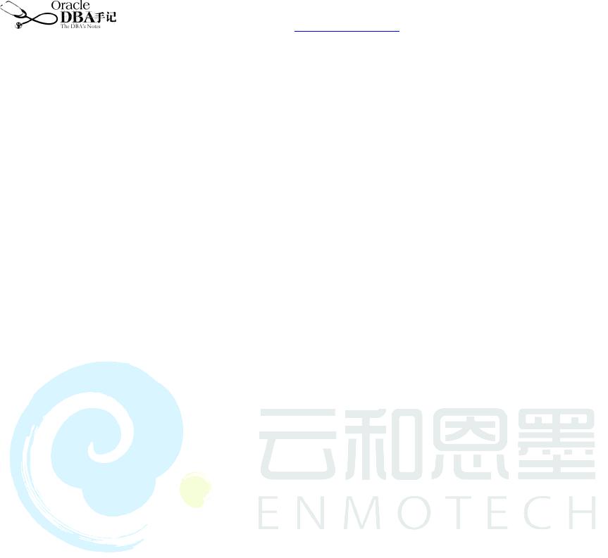 Oracle数据库性能与统计信息pdf 墨天轮文档