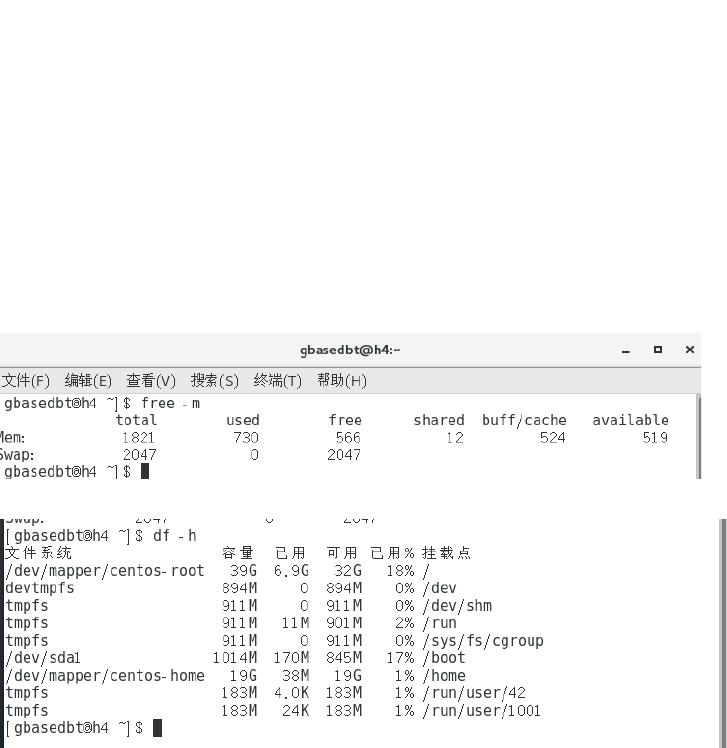 GBase8s安装作业.docx - 墨天轮文档