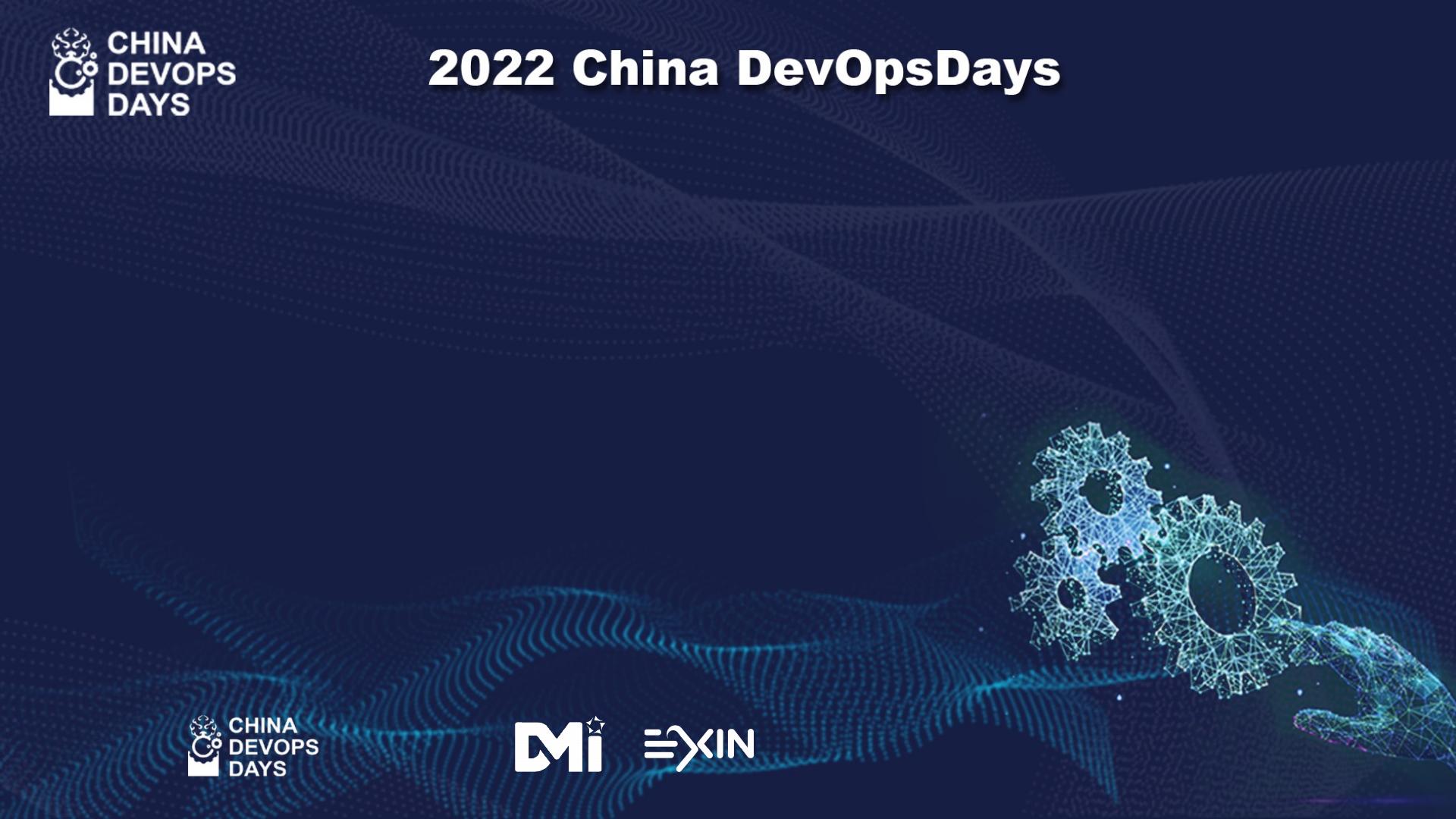 书籍翻译中的devops实践 张扬 Pdf 墨天轮文档
