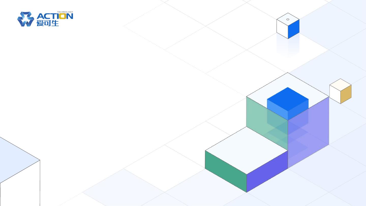 ActionDB 产品技术白皮书..pdf - 墨天轮文档