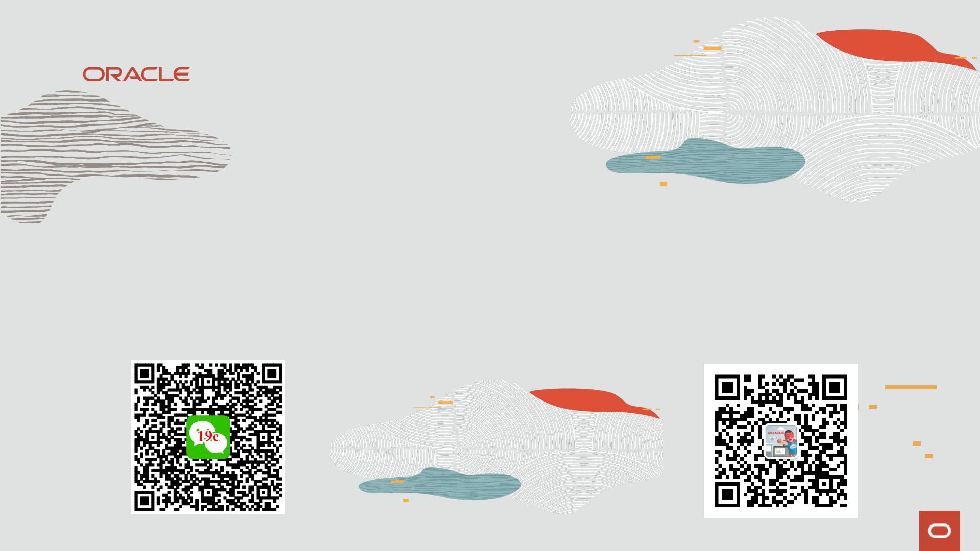 oracle-19c-adg-dml-l2 - 墨天轮文档