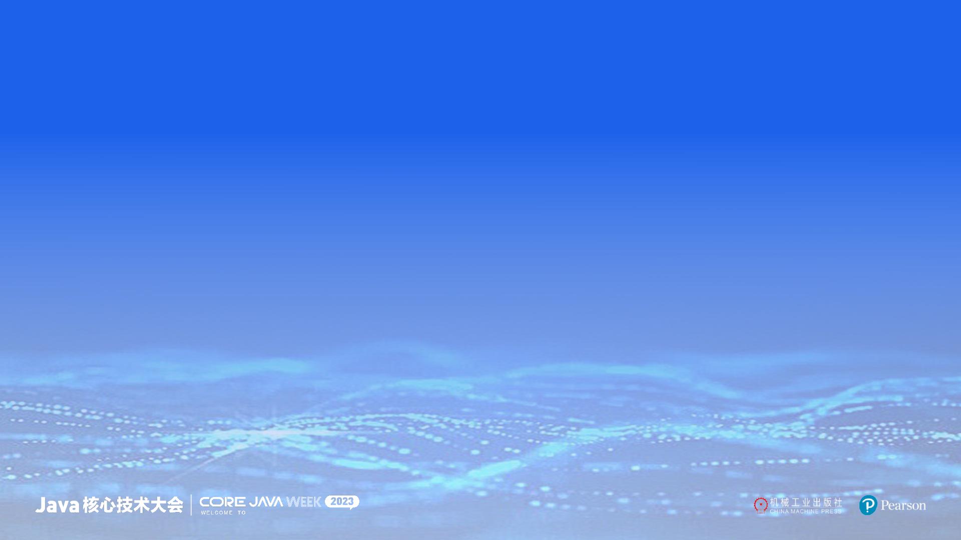 武艳军 以企业架构为中心的SABOE数字化转型方法论-分享.pdf - 墨天轮文档